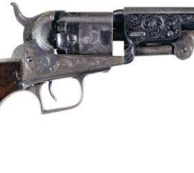 10 Most Expensive Firearms Sold in May 2017 Rock Island Premiere ...