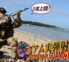 Shooting Guns in Guam | thefirearmblog.com