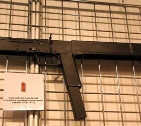 JSC KBP Instrument Design | thefirearmblog.com