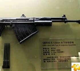 Aps Assault Rifle