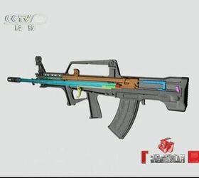 Qbz 95b Carbine