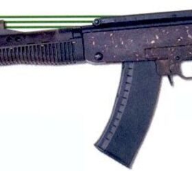 The Krinks that never were, AKSU trial rifles | thefirearmblog.com