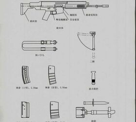 Modernized JGSDF Type 89 | thefirearmblog.com