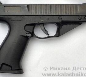 Experimental Russian Pistol Designed in MOLOT | thefirearmblog.com