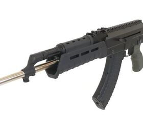 DNO Firearms DX-7 Modernized AK Rifle | thefirearmblog.com