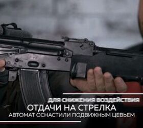 Hungarian AMP-69: The Grenade Launcher AK | thefirearmblog.com