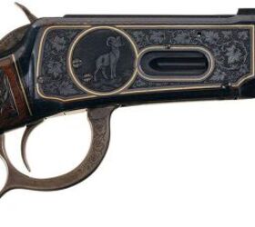 10 Most Expensive Firearms Sold in December 2017 Rock Island Premiere ...