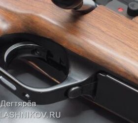 Istanbul Silah "Monza" Bolt Action Rifle | thefirearmblog.com