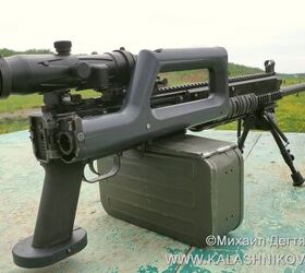 New Russian OTs-128 Prototype Belt-Fed Machine Gun | thefirearmblog.com