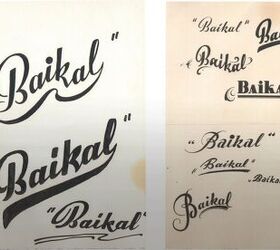 Brief History of "Baikal" Brand Name | thefirearmblog.com