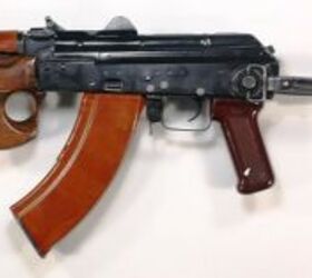 The legend of AKMSU – mysterious AK that never was | thefirearmblog.com