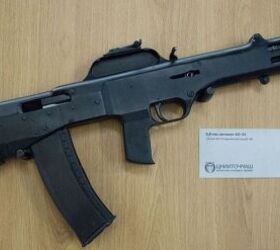 TsNII TochMash Experimental Guns Shown at ARMY 2019 Exhibition ...