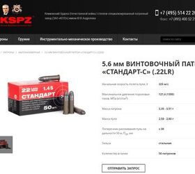 The Rimfire Report: Vostok Steel-Cased .22 Long Rifle Ammunition ...