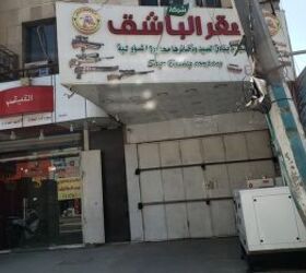 Gun Shops and Gun Laws of Iraq: Part One (Baghdad) | thefirearmblog.com
