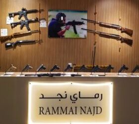 Gun Shops and Gun Laws of the Kingdom of Saudi Arabia | thefirearmblog.com