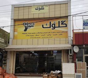 Gun Shops and Gun Laws of Iraq: Part Two (Iraqi Kurdistan ...