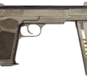 TRB Bratunac RS 9 Vampir Gen2 Pistol | thefirearmblog.com