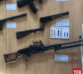 AO-22M Experimental Soviet Lightweight General Purpose Machine Gun ...